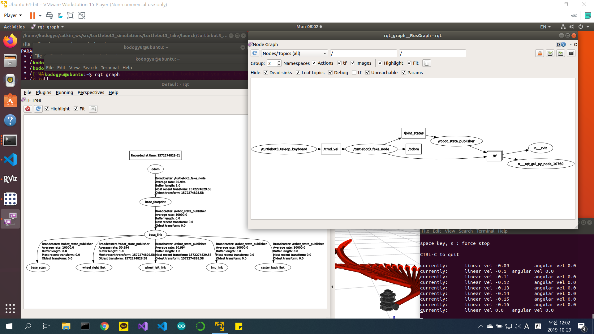 ROS실습4 - Kodogyu
