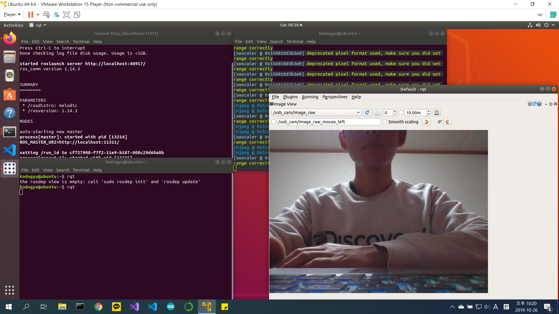 ROS실습1 - Kodogyu