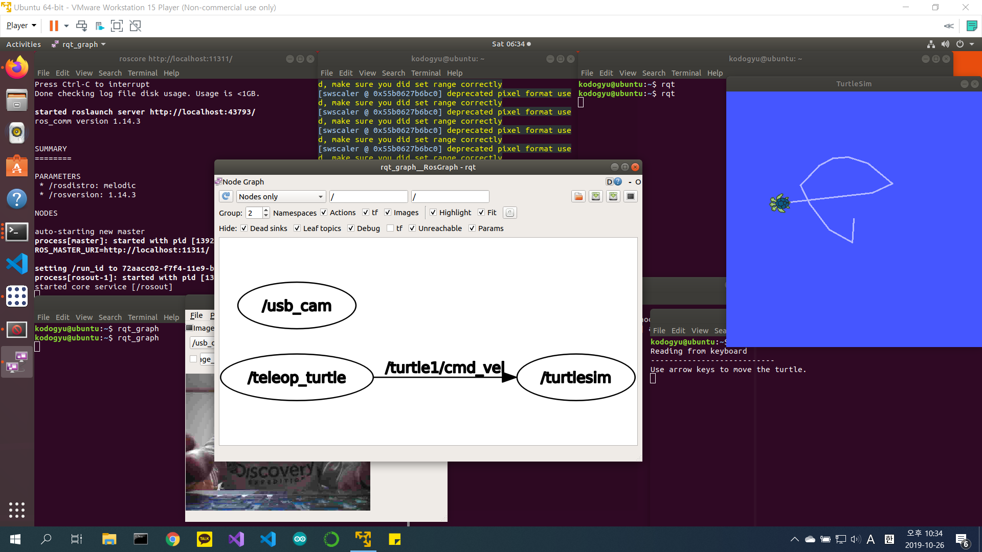 ROS실습1 - Kodogyu